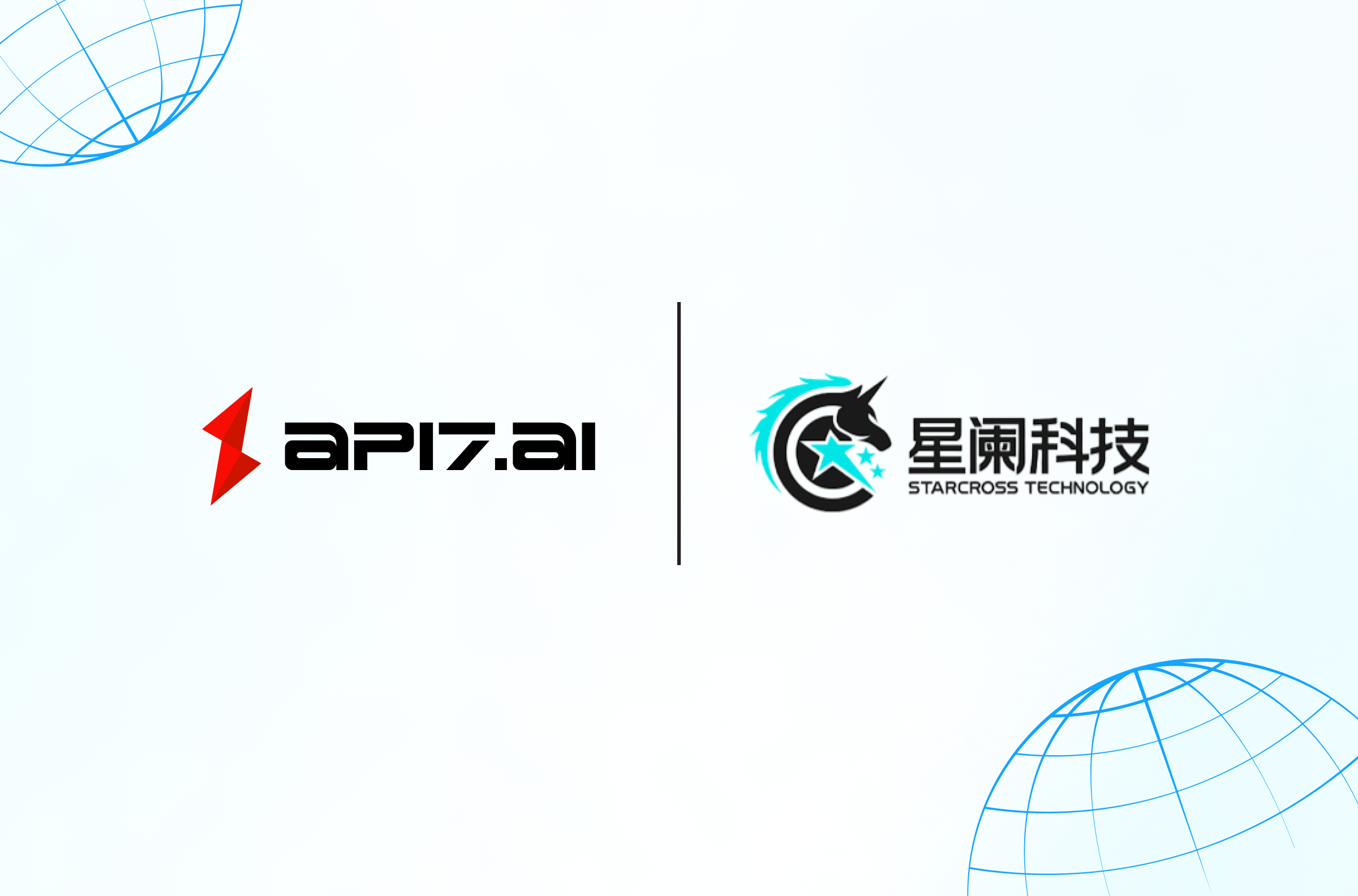 博客 支流科技